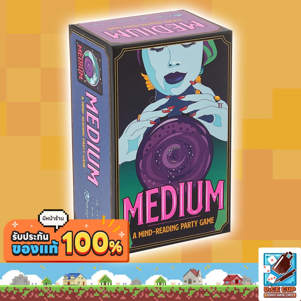 [ของแท้] Medium Board Game | Shopee Thailand