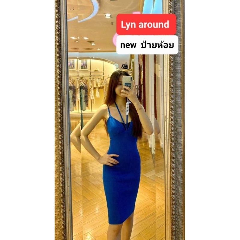 เดรสไหมพรม Lyn around new L | Shopee Thailand
