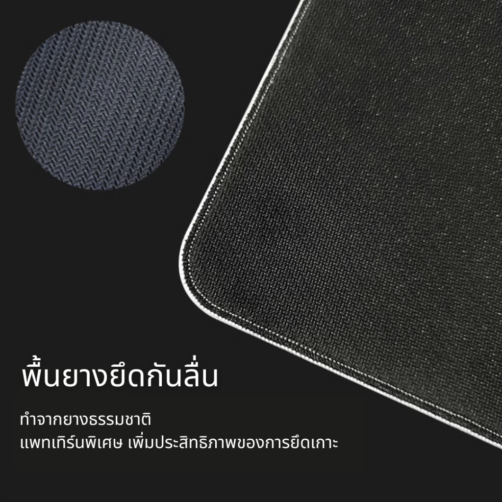 (พร้อมส่ง) Prussian Spacepad (UNCOATED) Mousepad แผ่นรองเมาส์เกมมิ่ง ...