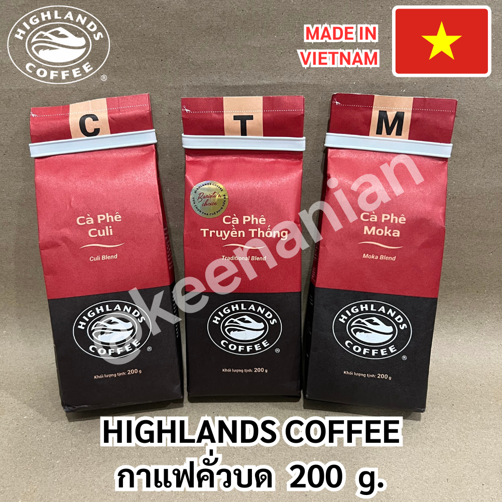 HIGHLANDS COFFEE กาแฟคั่วบด Traditional Culi Moka Blend 200 g.กาแฟ ...