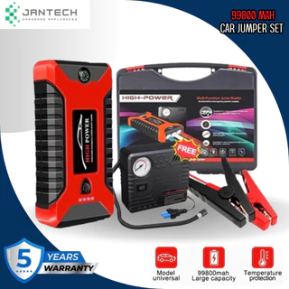 ช้อปสนุกพร้อมโปรสุดคุ้ม ซื้อ จั๊มสตาร์ท เลยบน Shopee | ก.ค. 2024