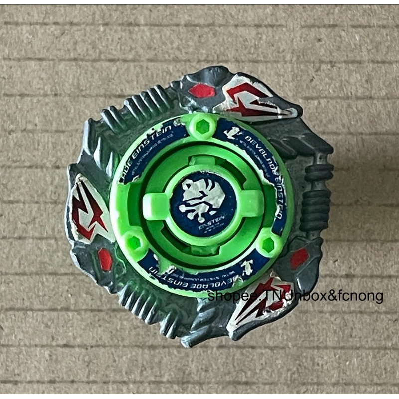 เบย์เบลดลูกข่างสะท้านฟ้า BeyBlade - Takara Einstein MS หรือ ไอสไตน์ MS ...