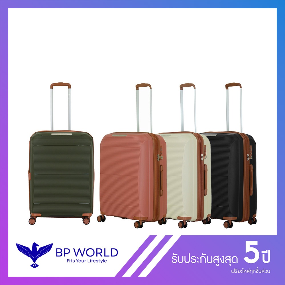 BP WORLD กระเป๋าเดินทาง รุ่น Refined 8002 ขนาด 24 นิ้ว | Shopee Thailand