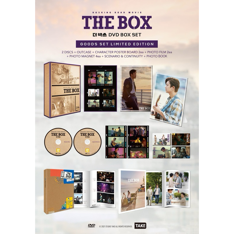 พร้อมส่ง the box DVD BOX SET | Shopee Thailand