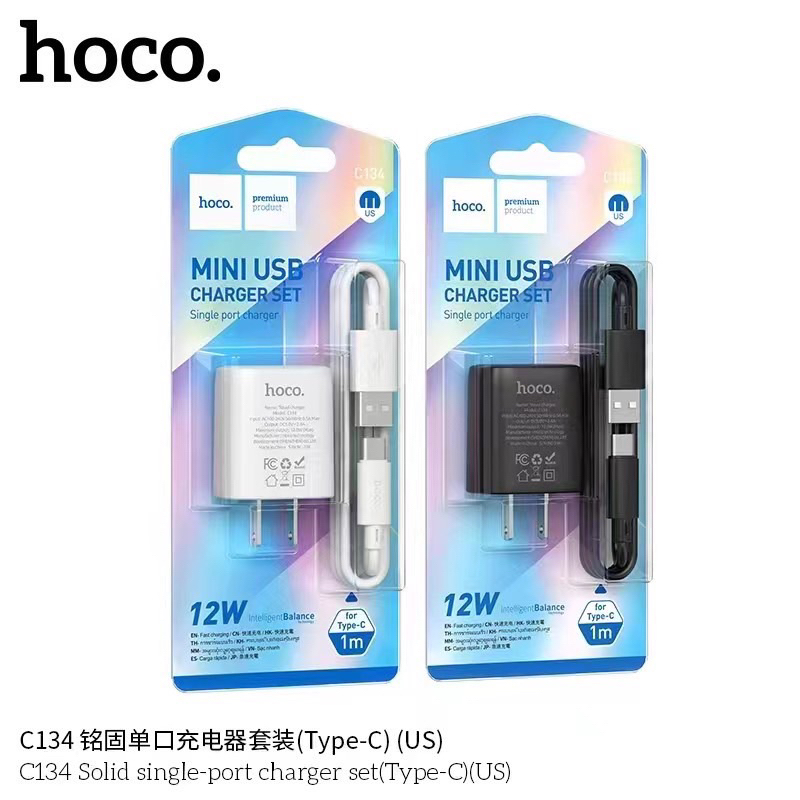 Hoco C134 หัวชาร์จ12W ชุดหัวชาร์จพร้อมสายชาร์จ สำหรับรุ่น L/Micro USB/Type C | Shopee Thailand