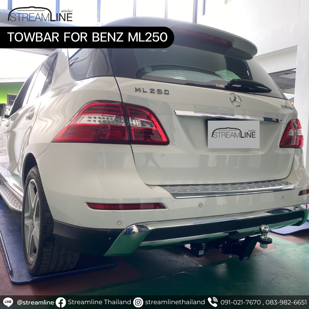 ชุดลากเรือ ลากเทรลเลอร์ ของรุ่น Benz ML250 ตรงรุ่น เเข็งเเรง ทนทาน | Shopee Thailand