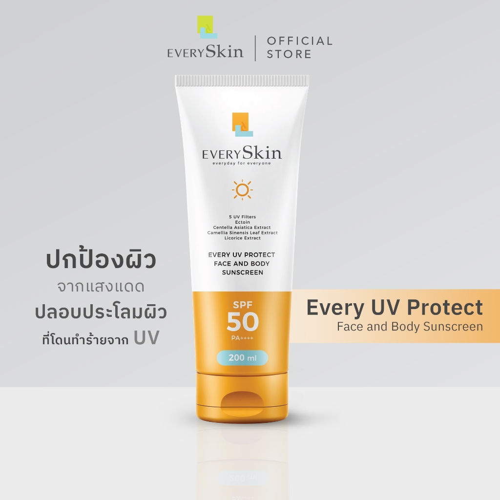EverySkin Every UV Protect Face and Body Sunscreen SPF50 PA++++ กันแดด ...