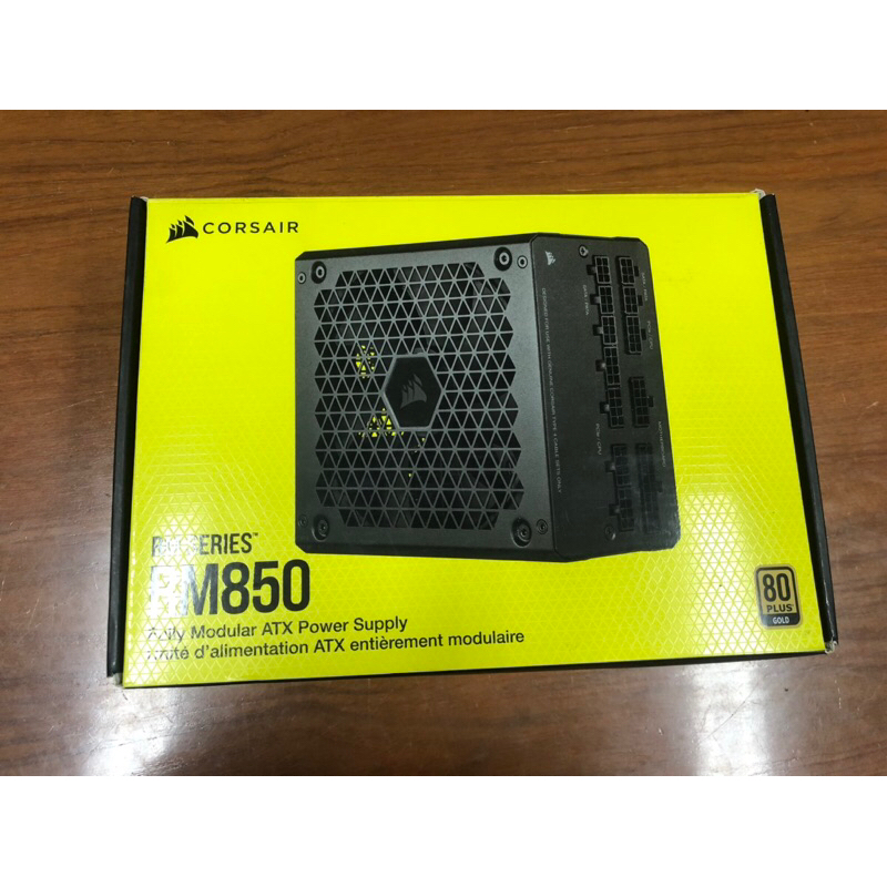 Corsair RM850 Power Supply (80 plus gold)มือ2 สายครบ | Shopee Thailand