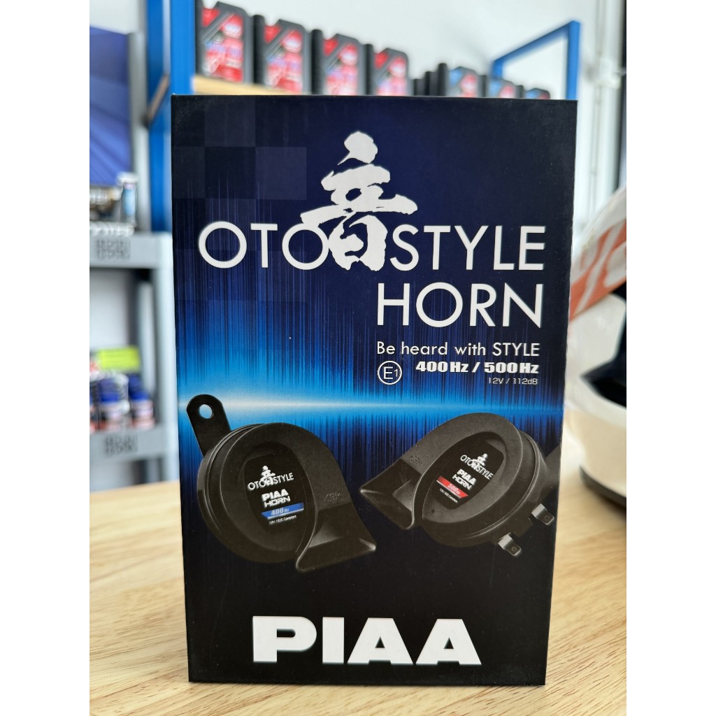 OTO HORN BY PIAA 400/500 Hz | Shopee Thailand