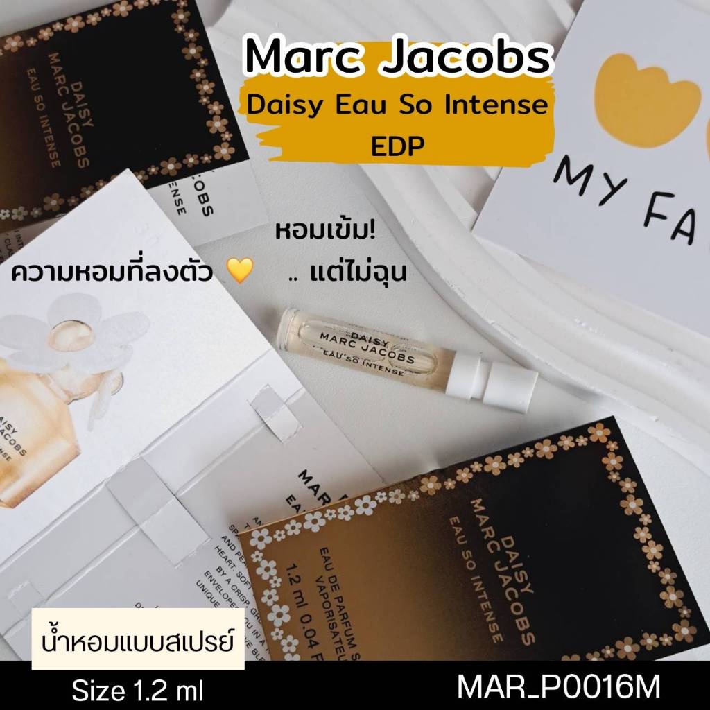 น้ำหอม Marc Jacobs Daisy Eau So Intense EDP 1.2 ml (หัวสเปรย์) | Shopee ...