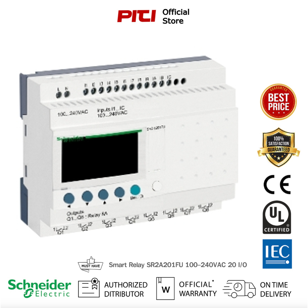 Schneider Smart Relay SR2A201FU 100-240VAC 20 I/O ซีลีโอ สมาร์ท รีเลย์ Compact Smart Relay Zelio ...