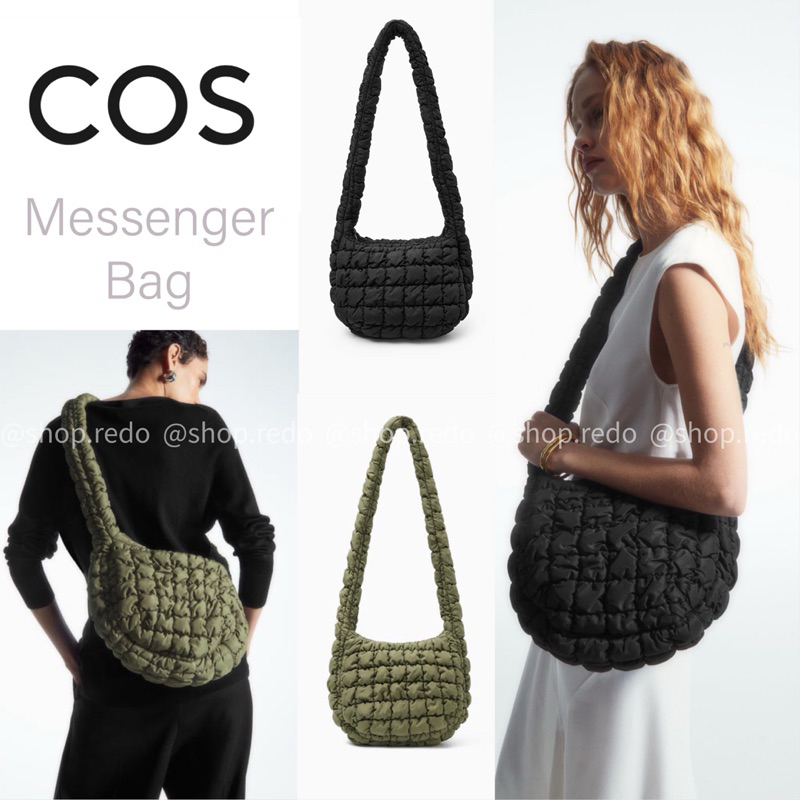 COS Quilted Messenger Bag ของแท้ จากช้อปไทย เกาหลี ญี่ปุ่น ยุโรป ...
