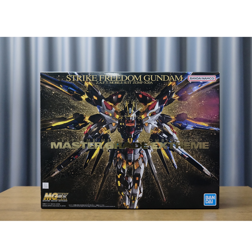 Bandai MGEX (Master Grade Extreme) ZGMF-X20A Strike Freedom Gundam ...