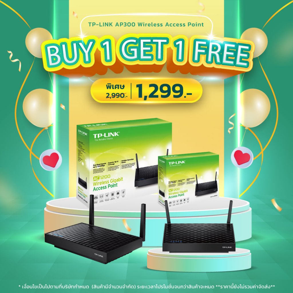 (ซื้อ1แถม1) TP-LINK AC1200 Wireless Gigabit Access Point AP300 [พร้อม ...