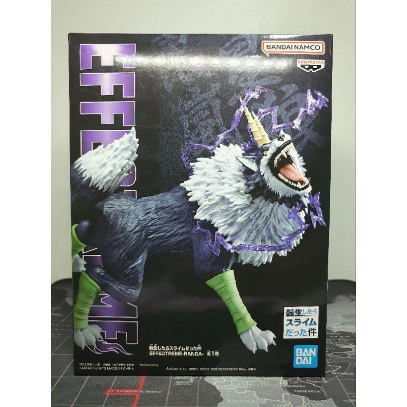 [ของแท้] Ranga , Effectreme , Banpresto (That Time I Got Reincarnated ...