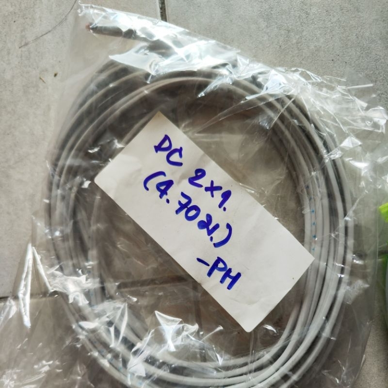 สายไฟอ่อน สีเทา SPEAKER WIRE DC ยี่ห้อ ANT ขนาด 2x0.5, 2x1, 2x1.5, 2x2.5 sqmm. | Shopee Thailand