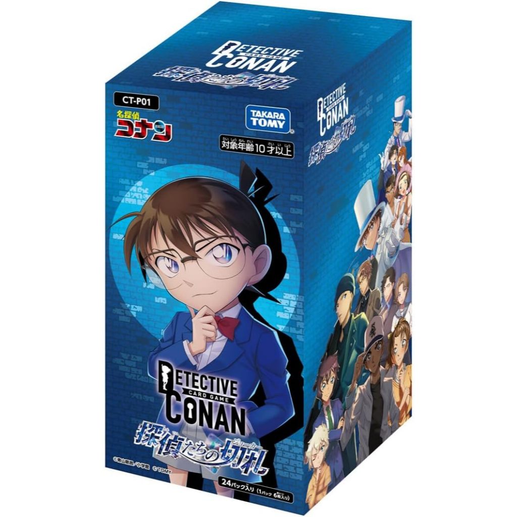 Detective Conan TCG CT-P01 Case-Booster 01 Detective's Card Box factory sealed, Includes 24 ...