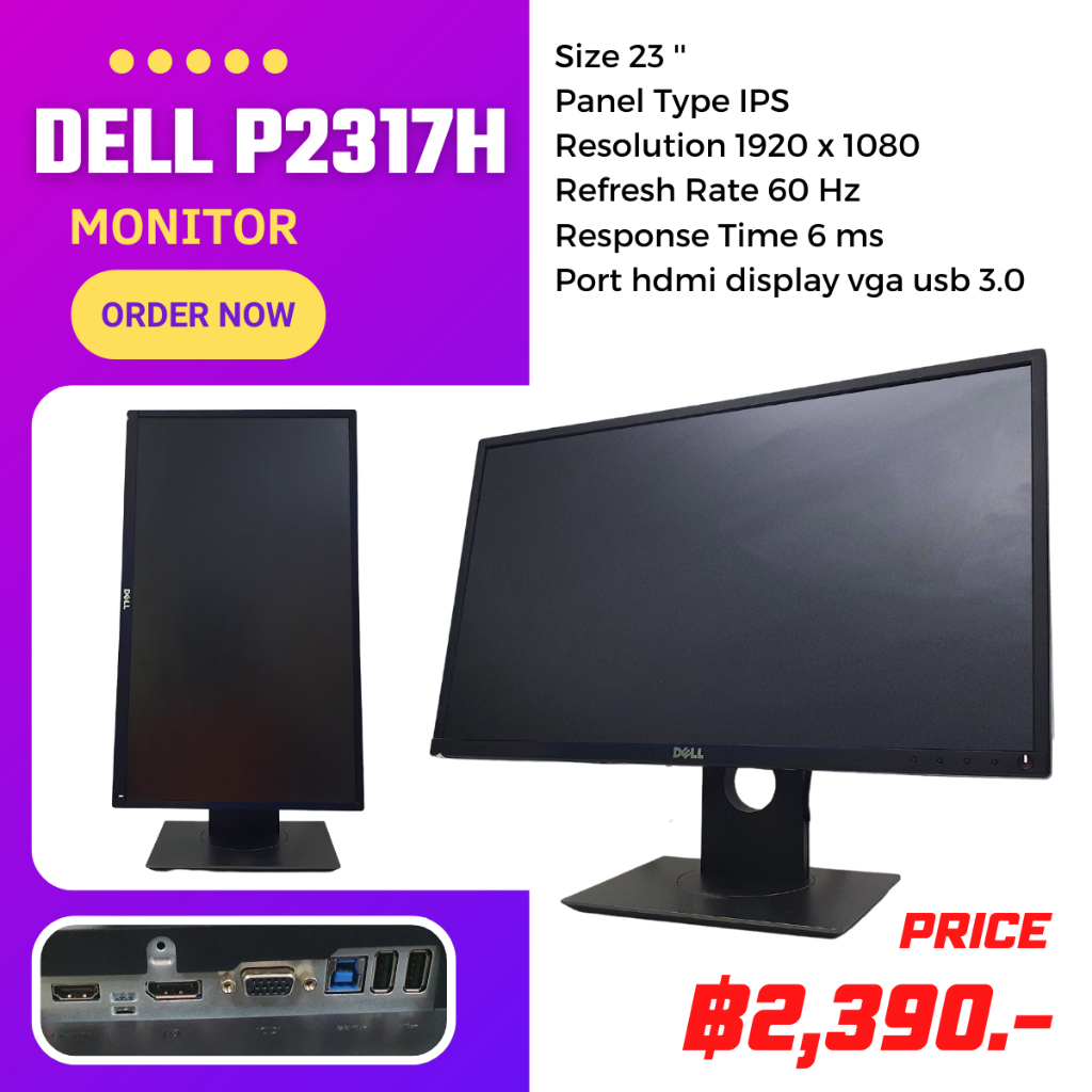 จอภาพ Dell P2317H Backlight LED FHD 1920 x 1080 Port VGA, HDMI, Display ...