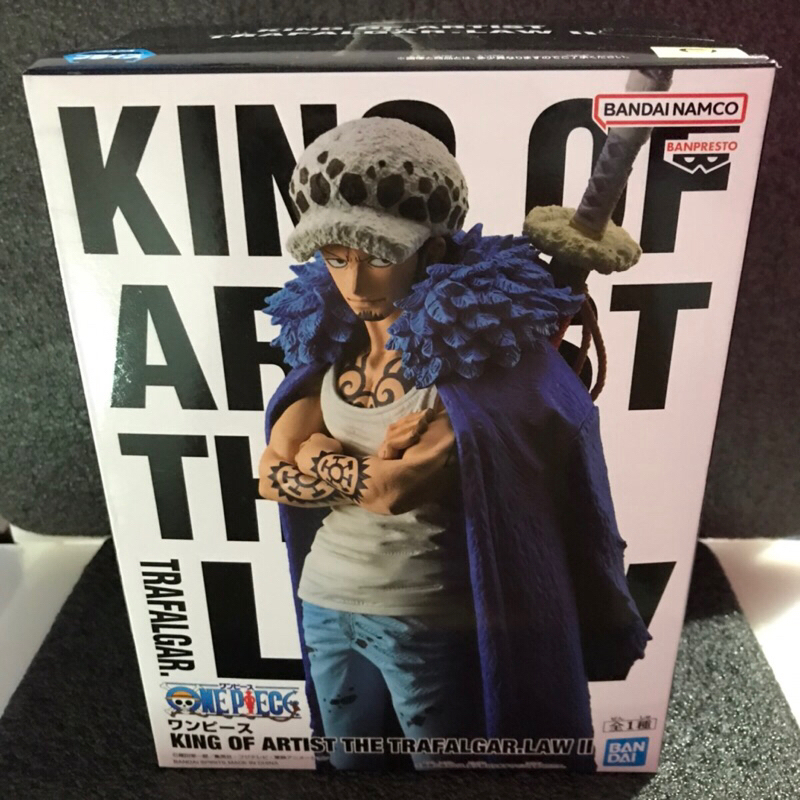 แมวทอง KOA Law 2 One Piece King of Artist II Lot. JP โมเดลวันพีช ลอว์ ...