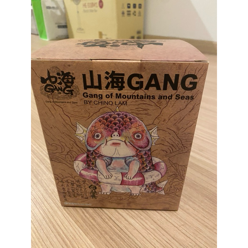 Red yu - Gang of Mountains (Mame Moyashi) | Shopee Thailand