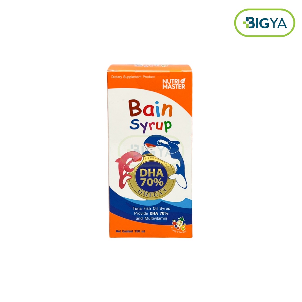 Bain Syrup เบน ไซรัป ผลิตภัณฑ์เสริมอาหารสำหรับเด็ก ขนาด 150 ml (1ขวด ...