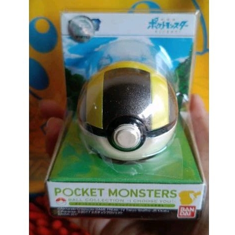 Pocket Monsters Ball Collection ULTRA Hyper Ball Bandai Japan | Shopee ...