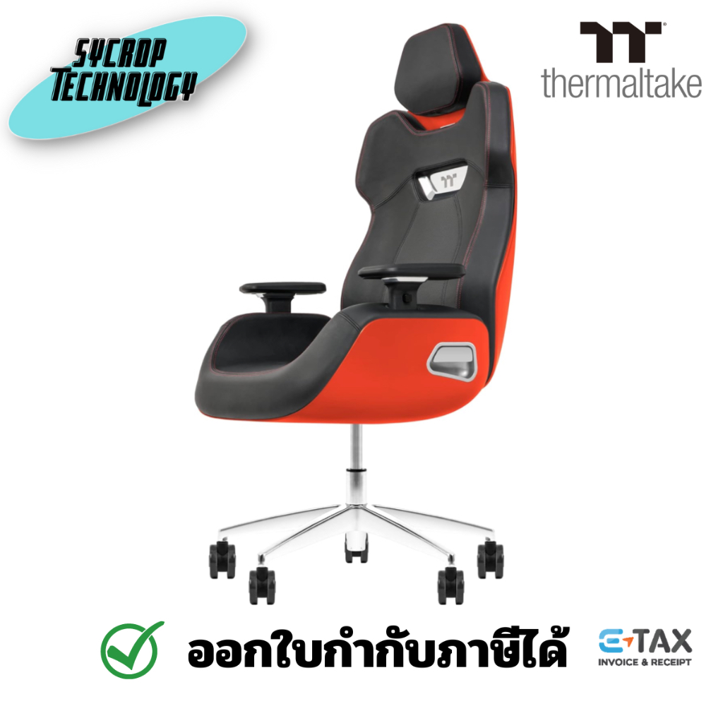 Thermaltake ARGENT E700 Real Leather Gaming Chair Flaming Orange (GGC ...