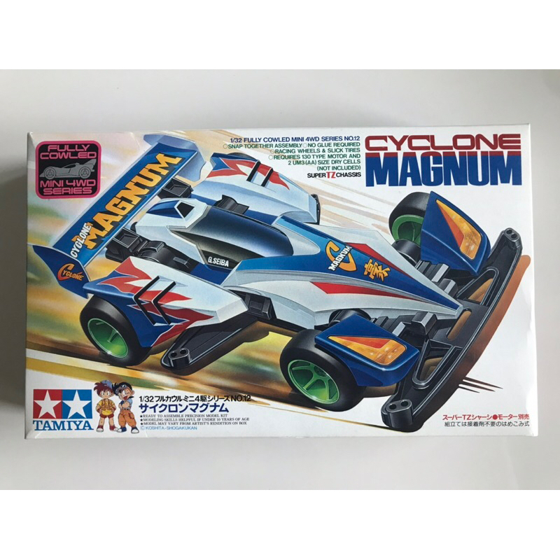 รถกล่อง Tamiya Cyclone Magnum japan ฝาการ์ตูน | Shopee Thailand
