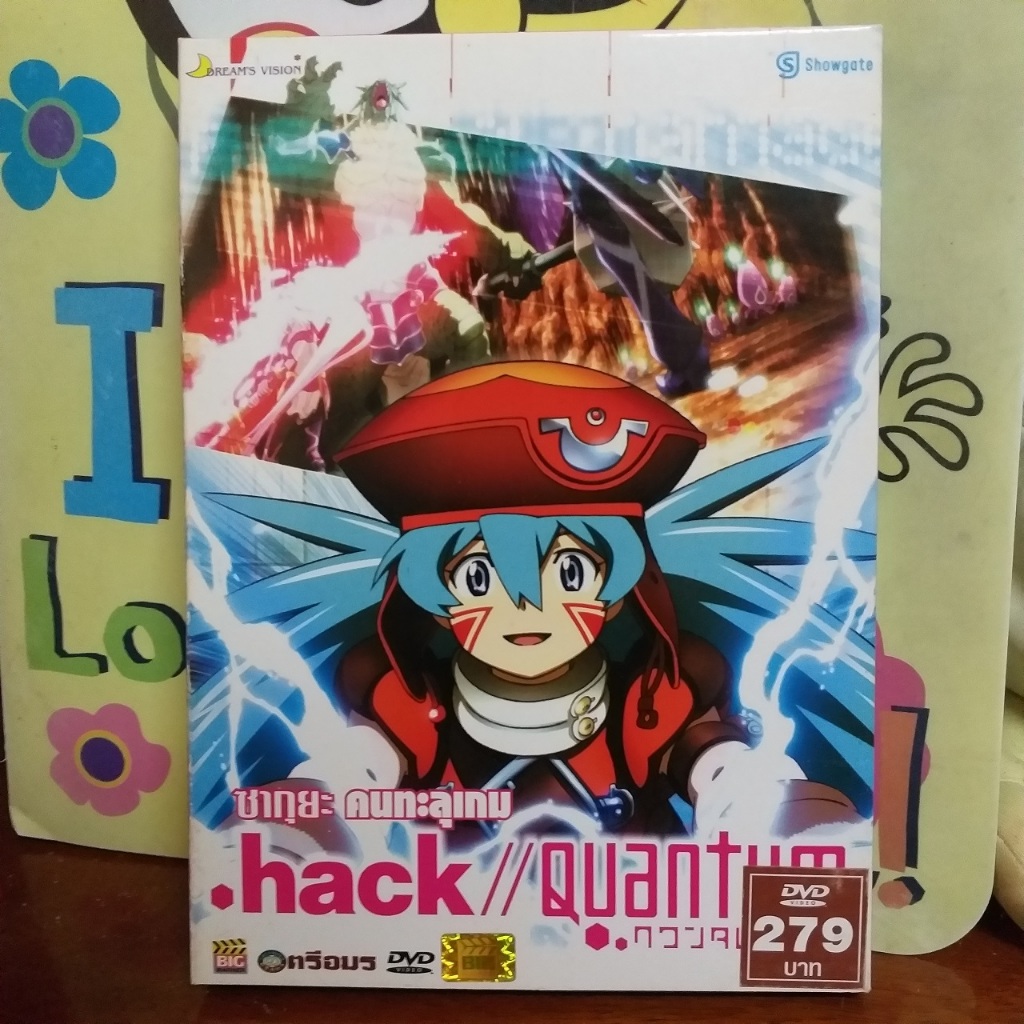 DVD อนิเมะ ซากุยะ คนทะลุเกม .hack//Quantum | Shopee Thailand