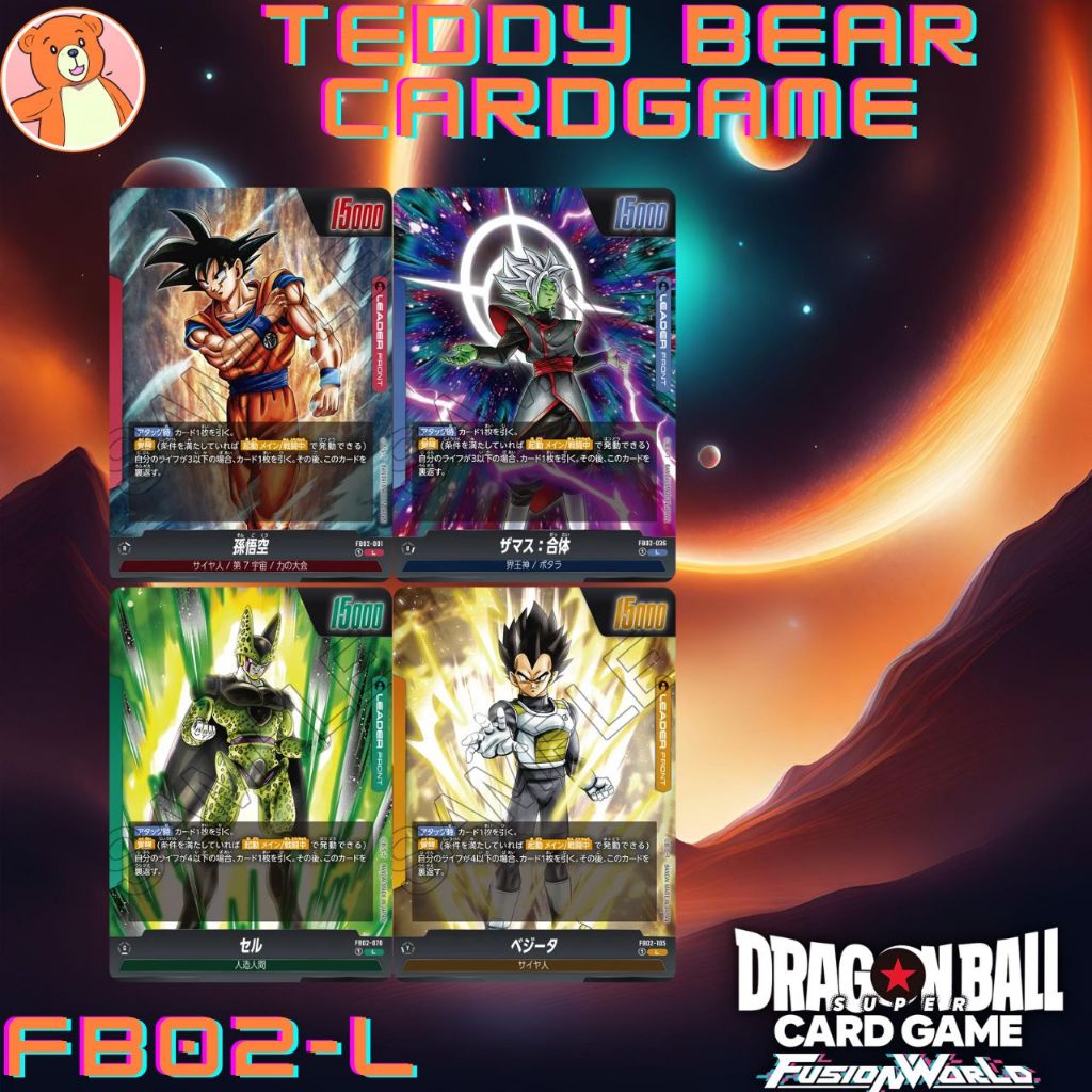 Dragon Ball Card Game Fusion World FB02:Blazing Aura Single Card (L) | Shopee Thailand