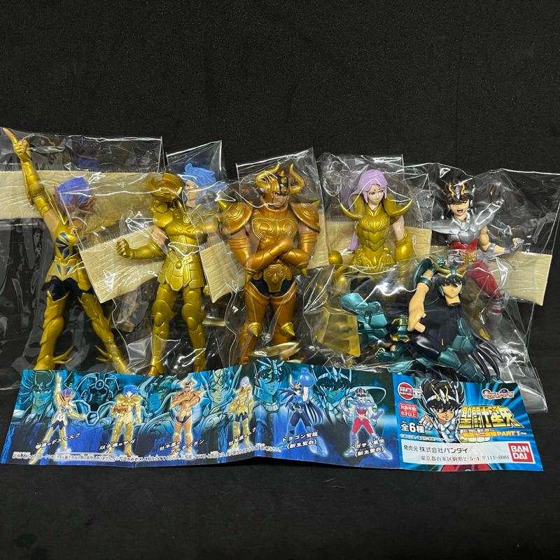 🔥 Saint Seiya Figure HGIF Gashapon Pegasus Dragon Shiryu Aries Muu ชุด ...