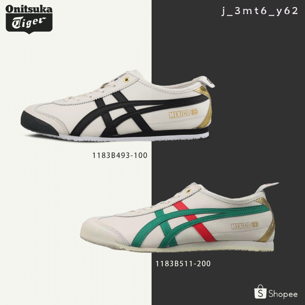 [ ของแท้ 100%] Onitsuka Tiger MEXICO 66™ รองเท้าลําลอง 1183B493-100 ...