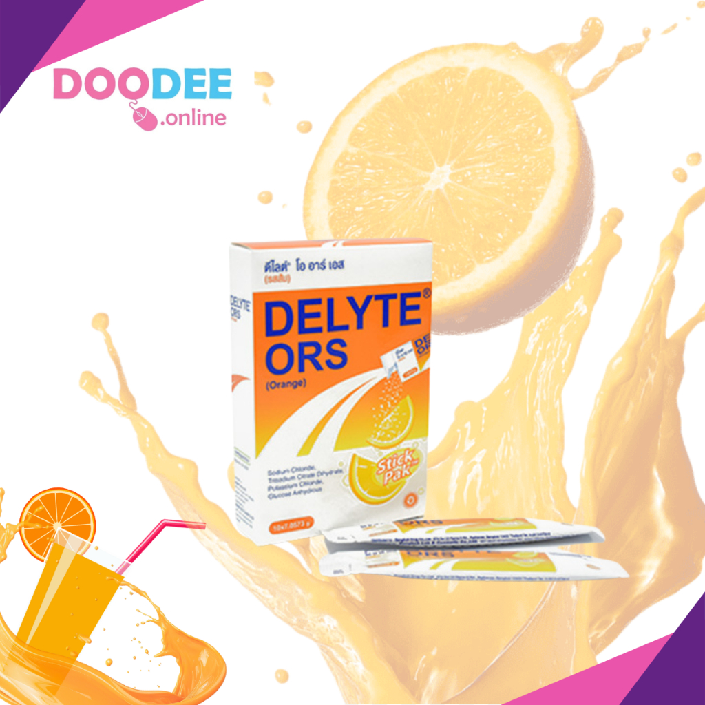 🍊เกลือแร่ ดีไลต์ โอ อาร์ เอส รสส้ม (DELYTE ORS) บรรจุ 10 ซอง🍊 | Shopee ...