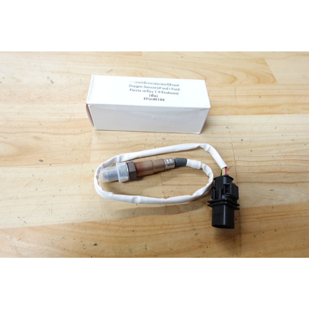 ออกซิเจนเซนเซอร์(Front Oxygen Sensor)ตัวหน้า Ford Fiesta เครื่อง 1.0 ...