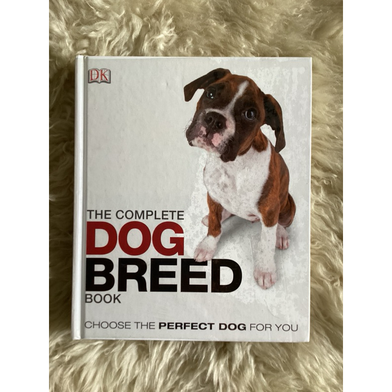 หนังสือThe Complete Dog Breed Book (หนังสือภาษาอังกฤษ) | Shopee Thailand