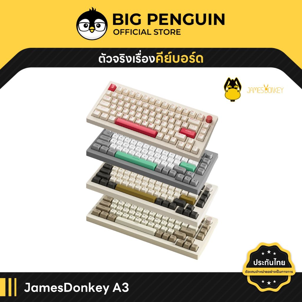 [โค้ดคุ้มลด 20%] JamesDonkey A3 Gasket Structure Mechanical Keyboard ...