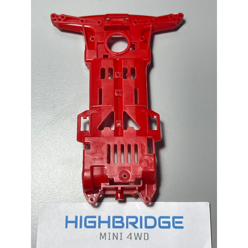 โครง Super II Chassis Tamiya Mini 4WD (Super2, Super 2, SuperII ...