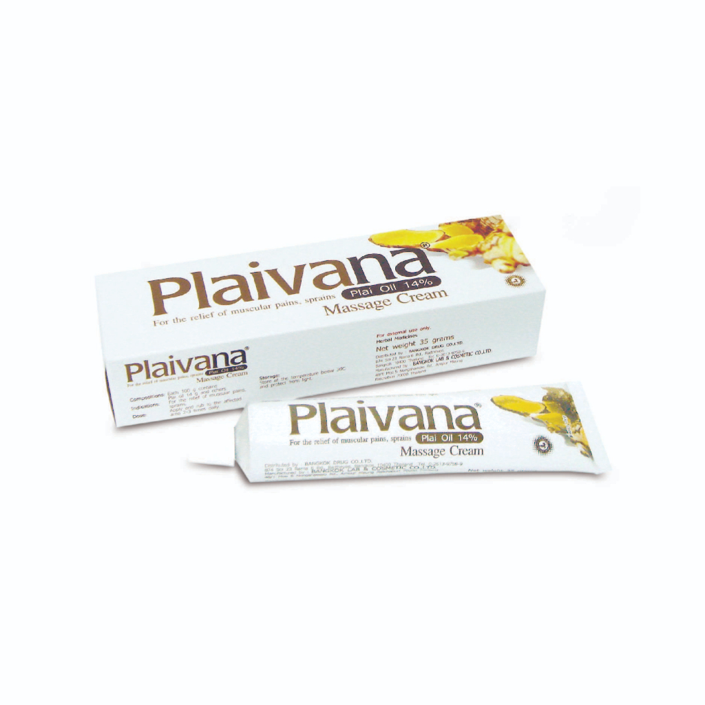 สามัญประจำบ้าน Plaivana Cream ไพลวาน่าครีม น้ำมันไพล 14% ขนาด 15/35/100 ...