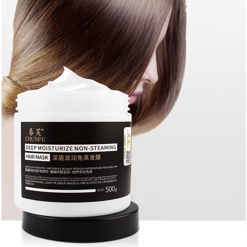 F159 CHUNFU ครีมหมักผม บำรุงผมเสีย แห้งแตกปลาย ช่วยให้ผมนุ่มลื่น ให้ ...