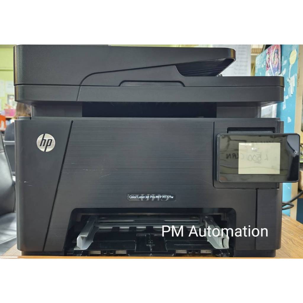 HP Color LaserJet Pro MFP M177fw (มือ2) สภาพดี ราคาถูก | Shopee Thailand