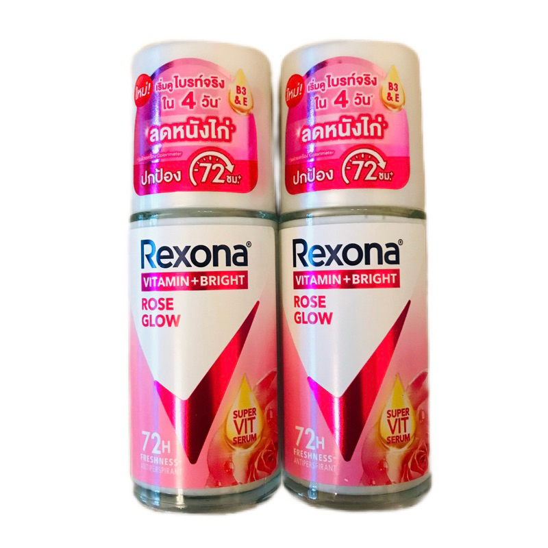 แพ็คคู่ 45 มล.* 2 Rexona เรโซน่า โรลออน ระงับกลิ่นกาย เรโซน่า Rexona ...