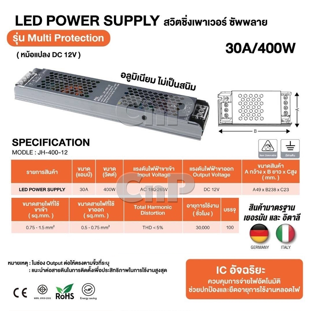 FSL สวิทชิ่ง หม้อแปลง หม้อแปลงไฟฟ้า Switching Adapter LED Power Supply ...