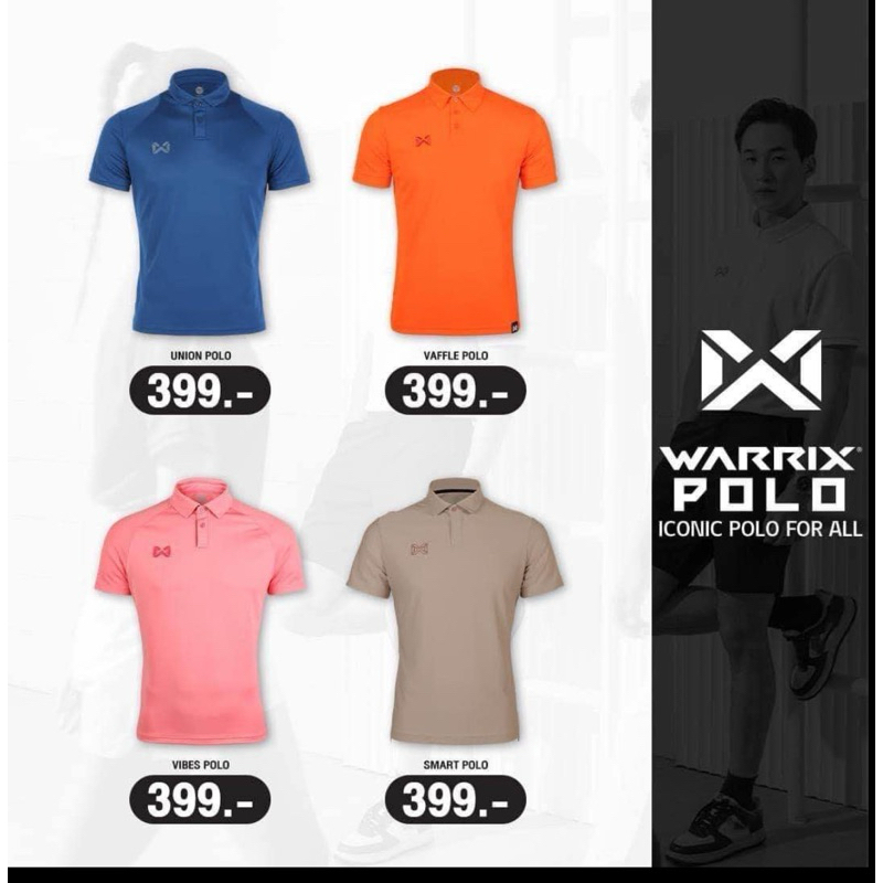 เสื้อโปโล warrixคอปกคุณภาพดี ไม่ต้องรีด ใส่สบาย | Shopee Thailand