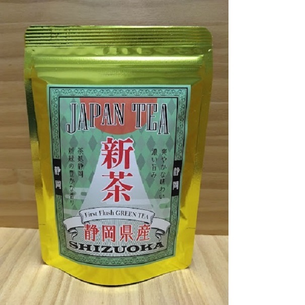 Shizuoka Shincha 50g, The First Tea Leaves in 2024, Japanese Green Tea ...