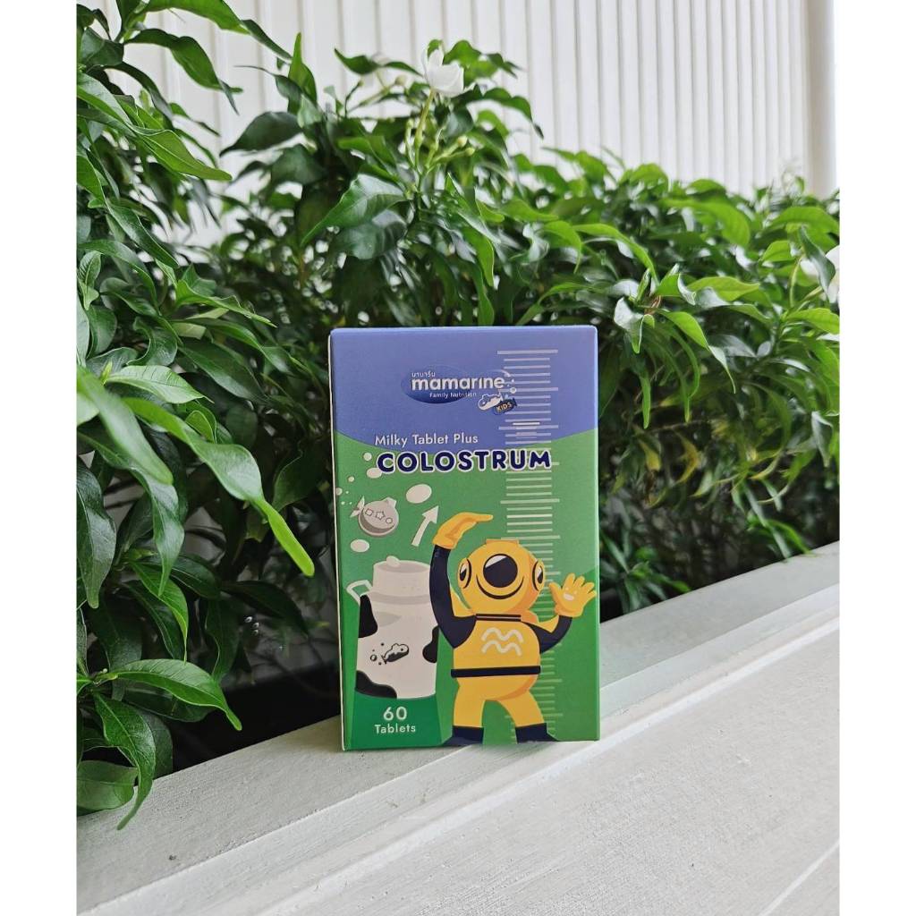 Mamarine Milky tablet Plus colostrum มิลกี้แท๊บเล็ต พลัส โคลอสตรุ้ม ...