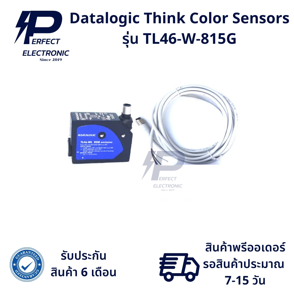 TL46-W-815G Datalogic Think Color Sensors เซนเซอร์ตรวจจับสี Sensor Contrast DATALOGIC+ Cable ...