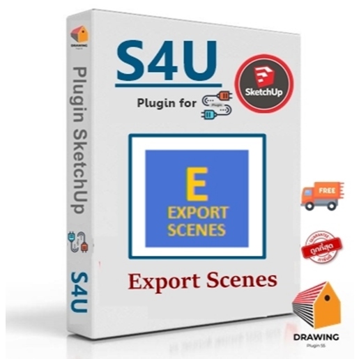 S4U - Export scenes V.5.1.0 (ปลั๊กอินส่งออก Scenes เป็นภาพ JPG หรือ PNG) for SKP 2022-2024 ...