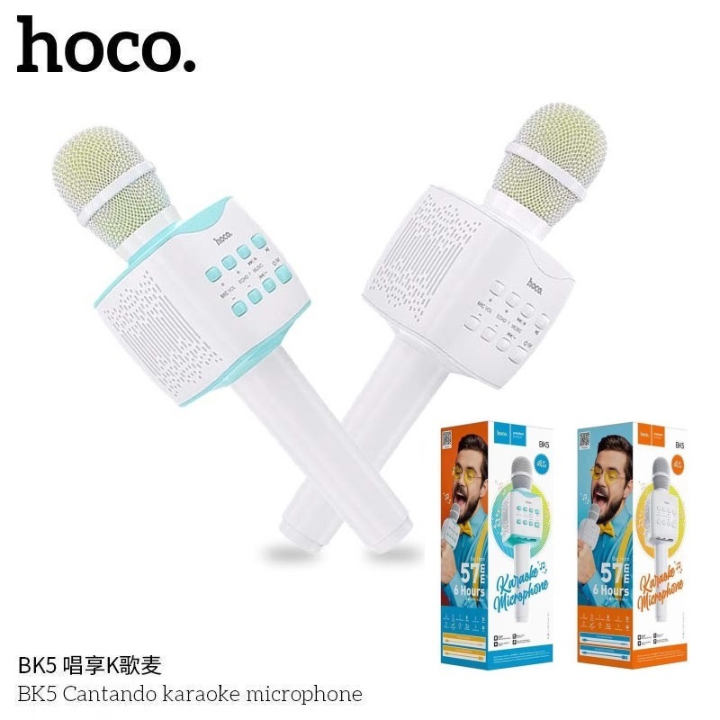 HOCO BK5 ไมค์บลูทูธ ไมค์คาราโอเกะ แบตในตัว รองรับ SD Card / Flash Drive ไมค์ลอย ใช้ได้ต่อเนื่อง ...