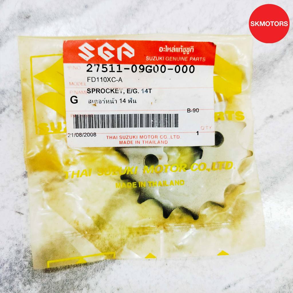 สเตอร์หน้า 14 ฟัน รหัสสินค้า 27511-09G00-000 สำหรับรถรุ่น SUZUKI ...