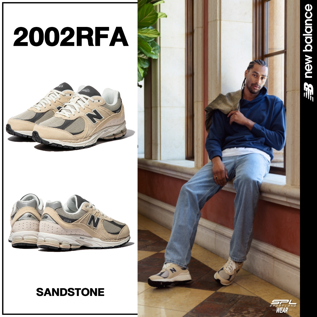 New Balance รองเท้าผ้าใบ รองเท้าลำลอง NB ND M 2002 Sandstone Magnet ...